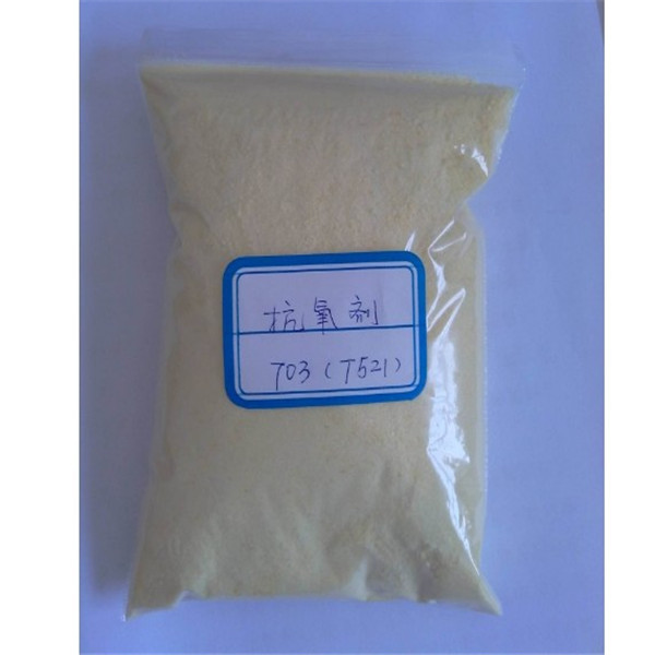 High Efficient Antioxidant Plastic Additives 1010 AO3 For Masterbatch ...